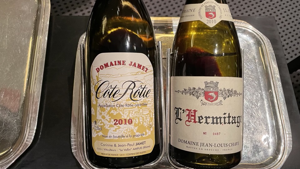 Vinous Table: L’Espace PH3 Bistrot/La Pyramide, Vienne, France (NM ...