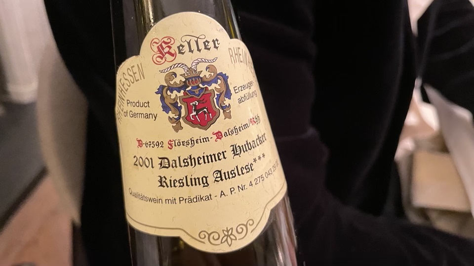 Cellar Favorite: 2001 Weingut Keller Dalsheimer Hubacker Riesling ...
