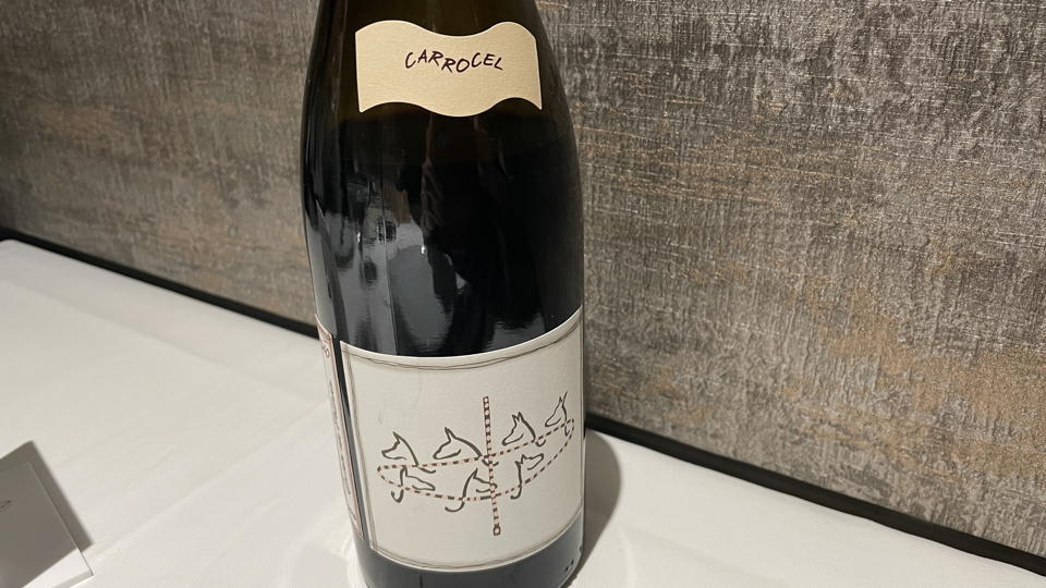 Vinous Table: Solar dos Presuntos, Lisbon, Portugal (Apr 2023) | Vinous ...