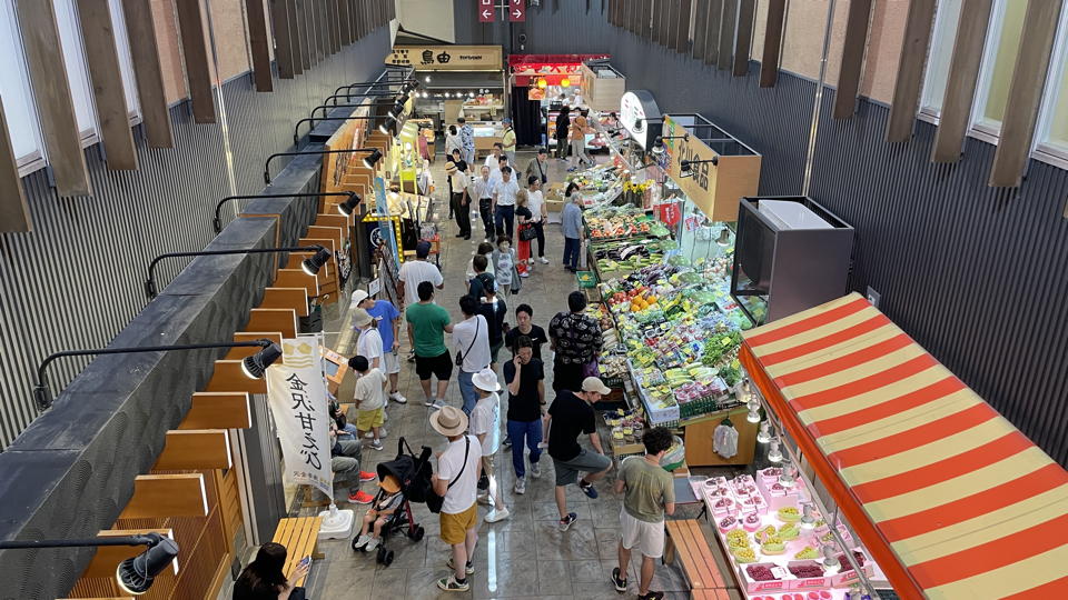 Vinous Table: Japan Gastronomy: A Primer (Apr 2024) | Vinous - Explore ...