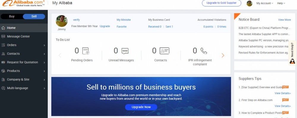 Alibaba Affiliate Program