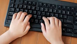 Typing Skills - How Important Is It?