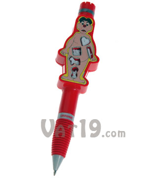 Classic Game Pens - Operation