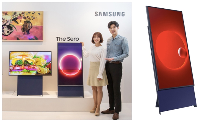 Samsung is Releasing the First ‘Vertical Television’ and We Don’t Know ...