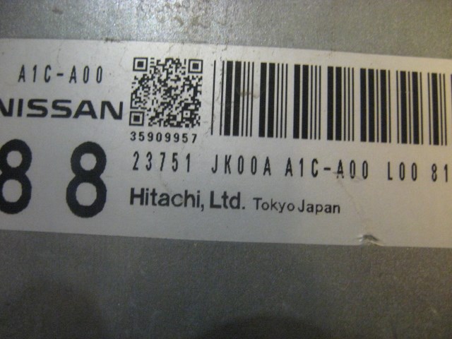 08 Infiniti G37 VEL Control Module 23751 JK00A R17531 in Avon, MN 56310 ...