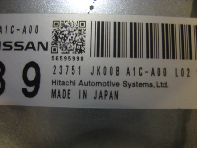 11 Nissan 370Z VEL Variable Valve Event Lift Module 23751 JK00B R18889 ...