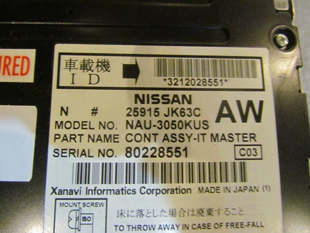 08 Infiniti G35 Sedan Radio CD Changer Navigation 25915 JK63C in Avon ...