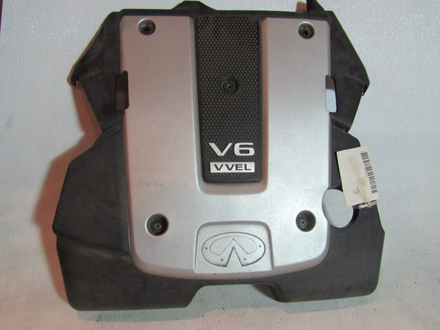 2010 Infiniti G37 Convertible Engine Cover-Missing Emblem in Avon, MN ...