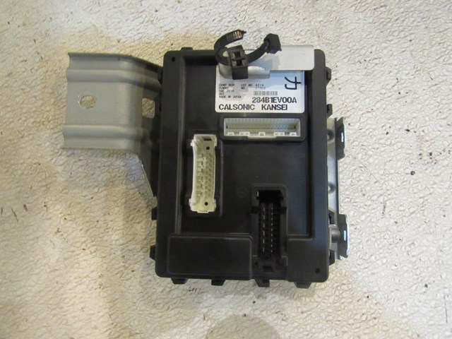2007 Nissan 350z Convertible BCM Body Control Module 284B1EV00A in Avon ...