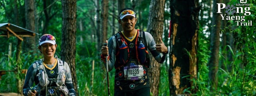 Pong Yaeng Trail - November 12, 2022