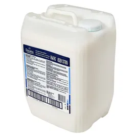 PGProLine Professional Downy® Unscented Laundry Softener 5 GAL Liquid ...