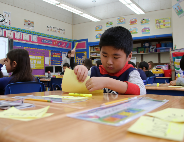 IMSE | Institute for Multi-Sensory Education