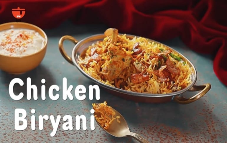 Homemade Chicken Biryani : IFN