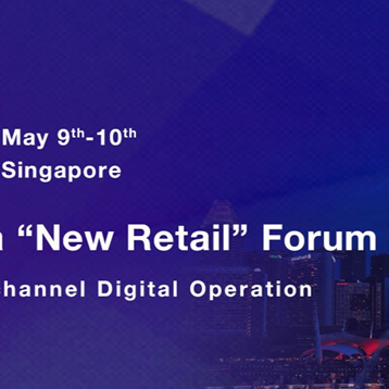 Industry Events - Global business event information directory