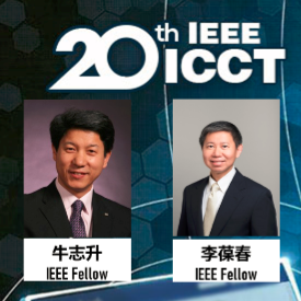 Industry Events - 2020 IEEE 20th International Conference on ...