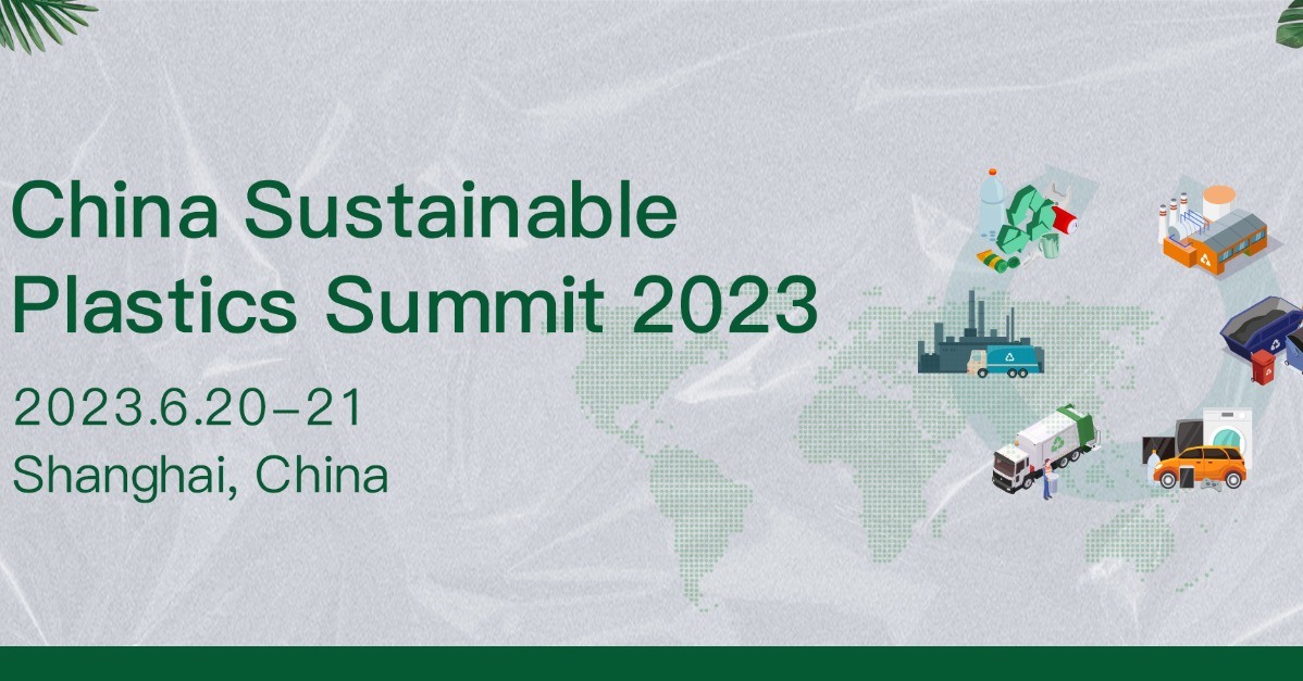 Industry Events - China Sustainable Plastics Summit 2023