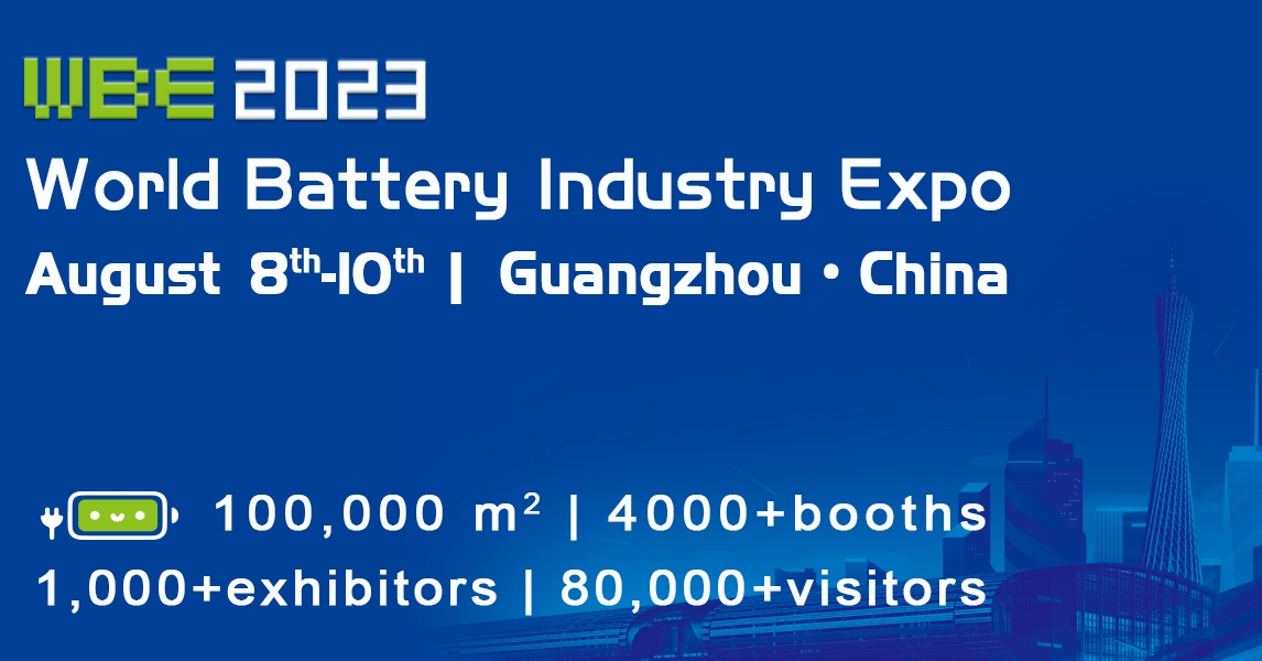 Industry Events - 8th World Battery & Energy Industry Expo