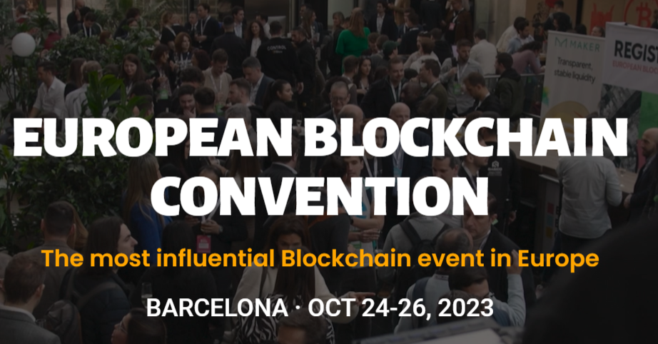 Industry Events - EUROPEAN BLOCKCHAIN CONVENTION