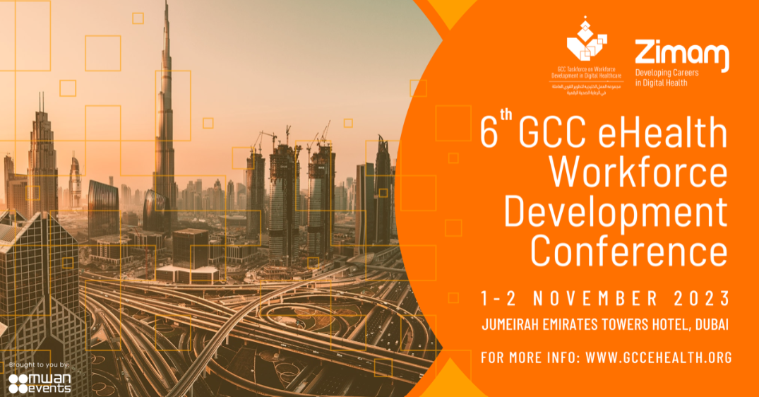 Industry Events - 6th GCC eHealth Workforce Development Conference 2023