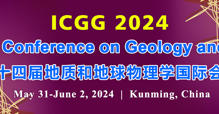 Industry Events - The 14th Int’l Conference on Geology and Geophysics ...