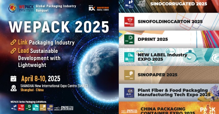 Industry Events - WEPACK 2025