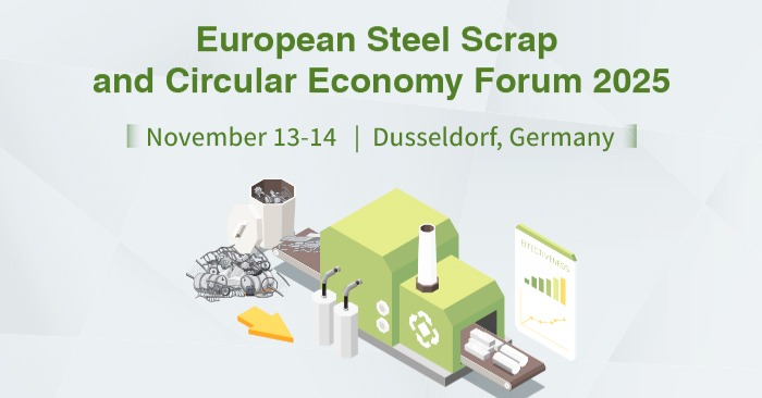 Industry Events - European Steel Scrap and Circular Economy Forum 2025