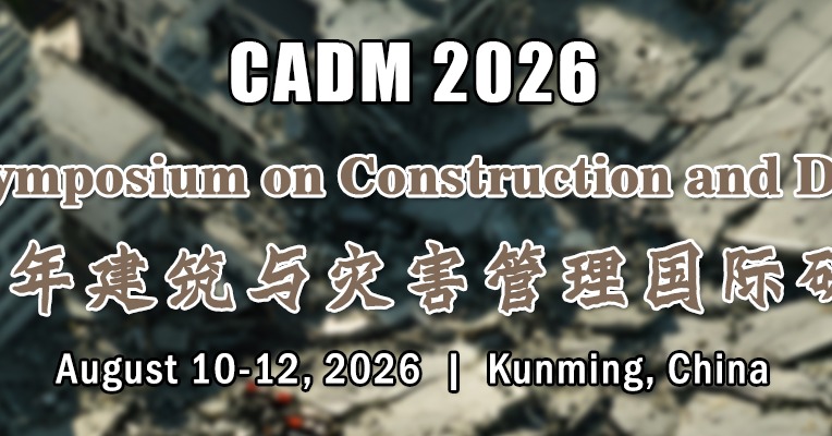 Industry Events - 2026 Int'l Symposium on Construction and Disaster ...