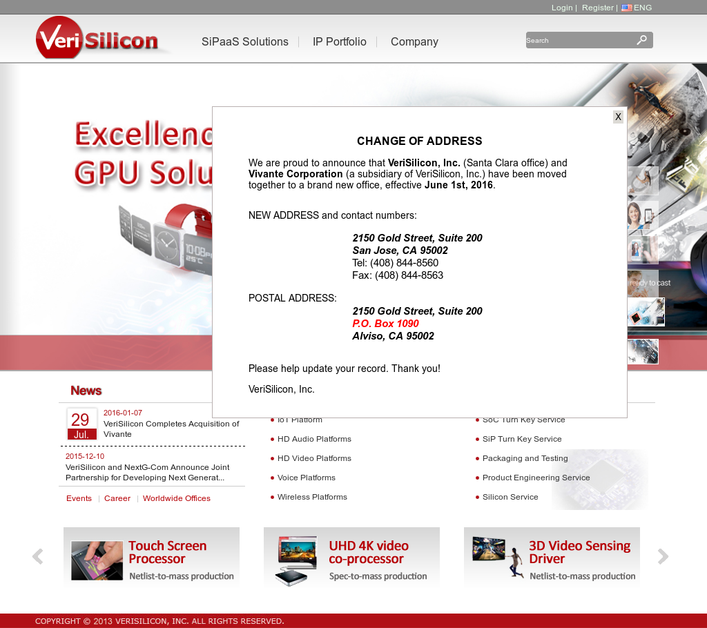 VeriSilicon Competitors, Revenue and Employees - Owler Company Profile