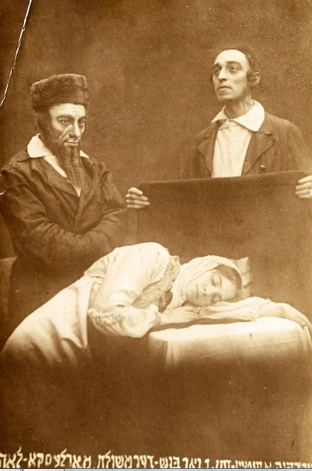 Review of Yiddish Empire: The Vilna Troupe, Jewish Theater, and the Art ...