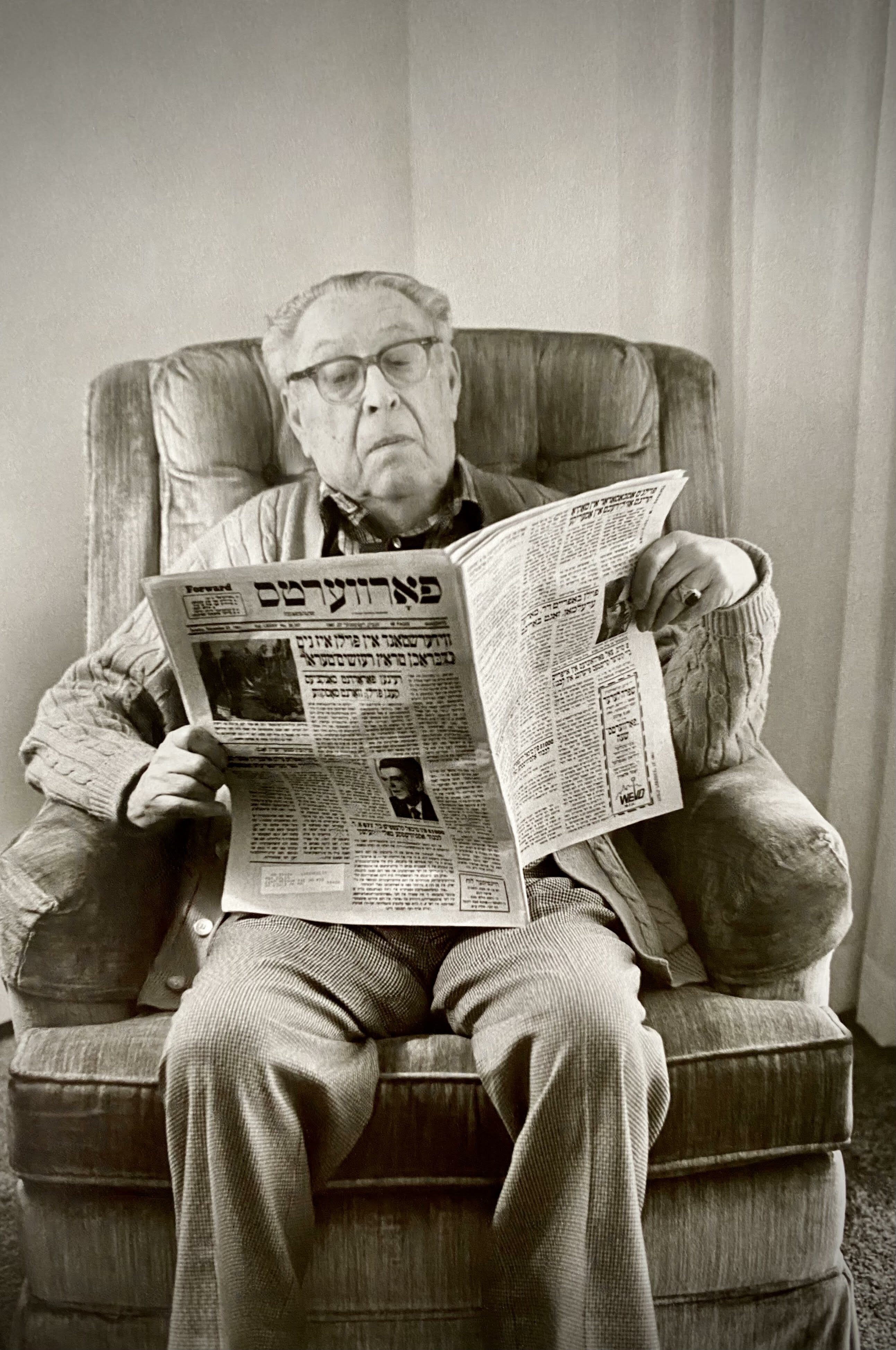 Briv funem arkhiv: A Long-Lost Letter from the Author’s Great ...