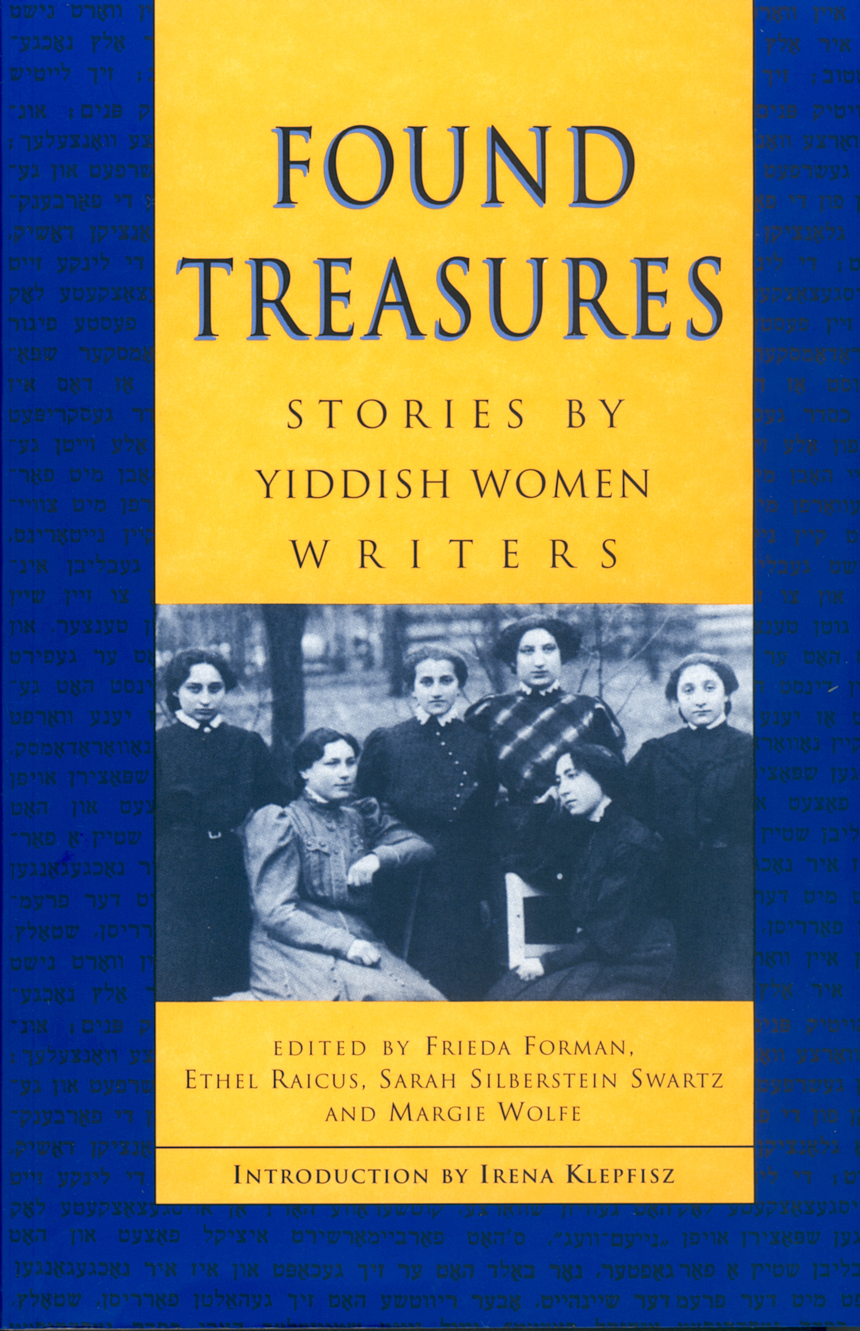 Compendium to Found Treasures | In geveb