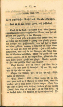 Using Yiddish to Teach About German Antisemitism | In geveb