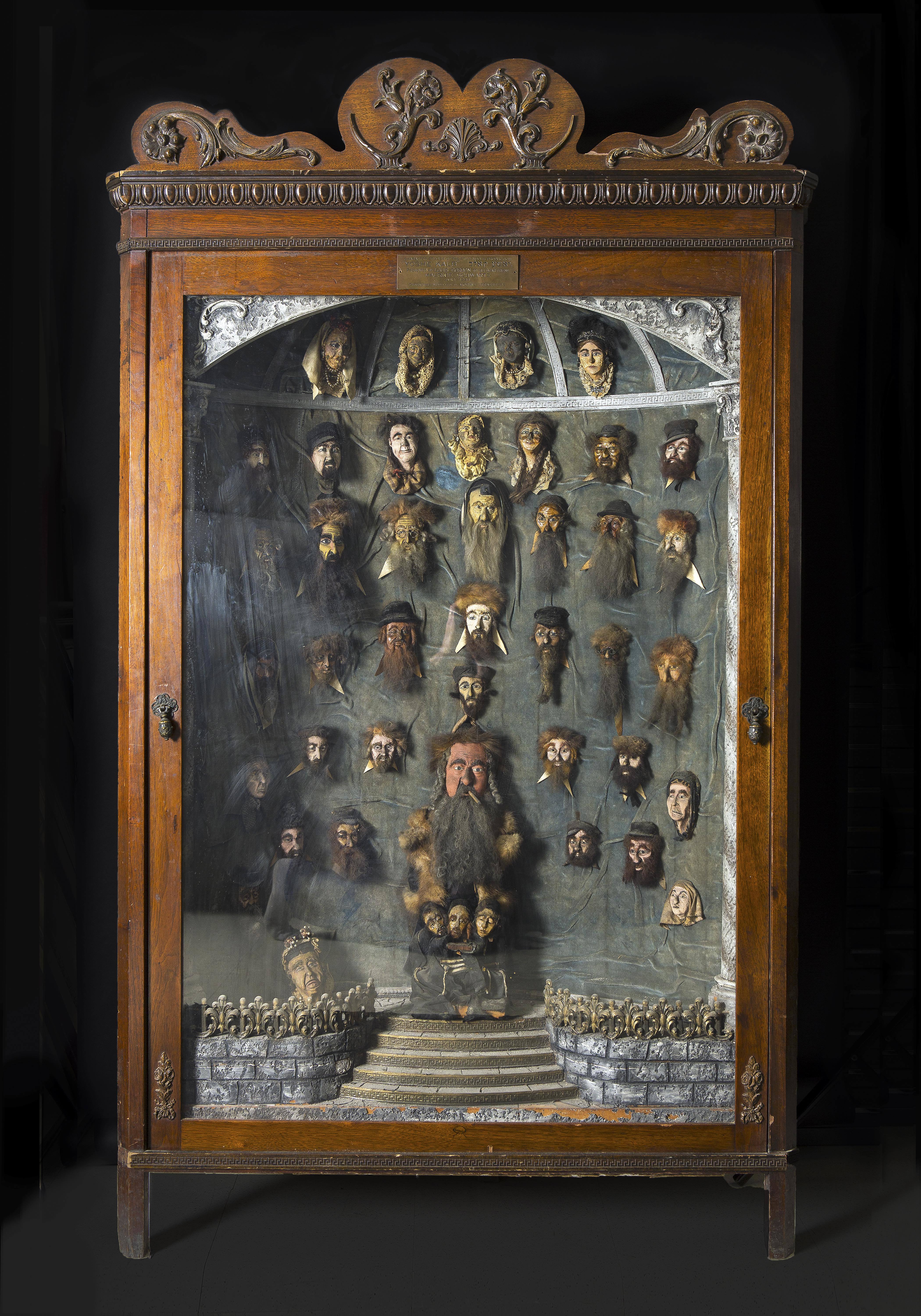 Second Avenue Meets Broadway: New York’s Yiddish Theater at MCNY | In geveb