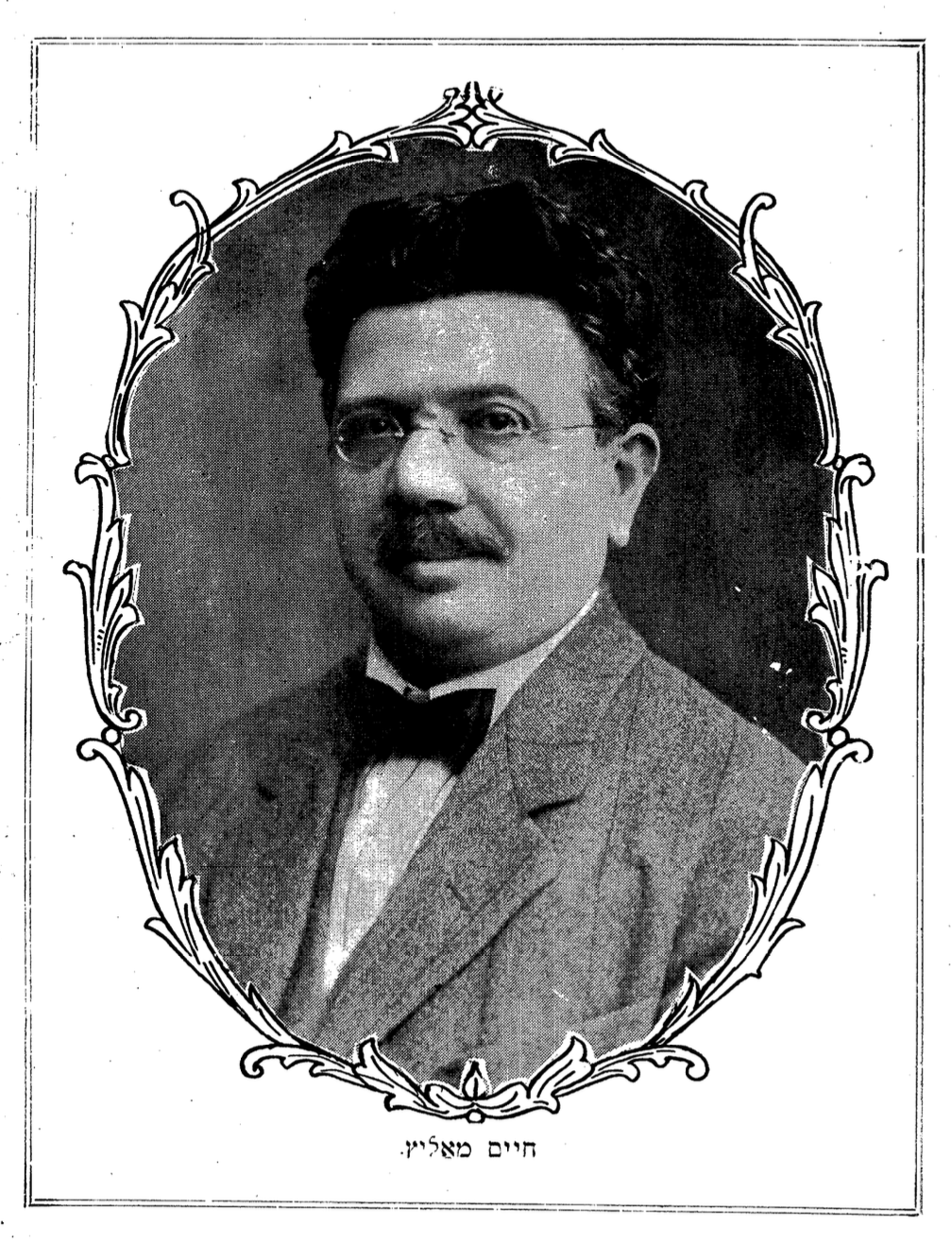 Matthew Brittingham's Instagram, Twitter & Facebook on IDCrawl