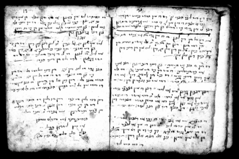 A German Tune, A Hebrew Script: A Yiddish Translation of Lutheran ...