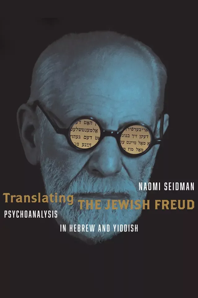 Seidman's Freud | In geveb