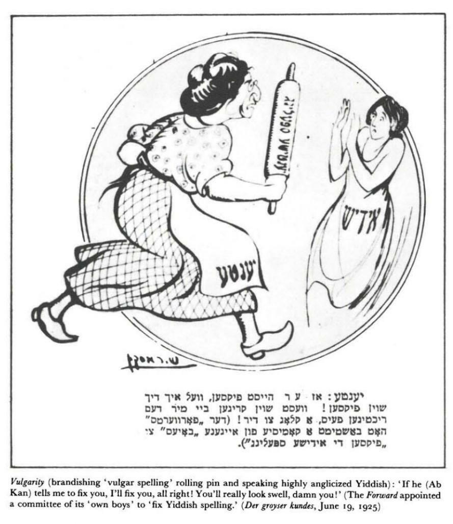 My Mom Drank Ink: The “Little Negro” and the Performance of Race in ...