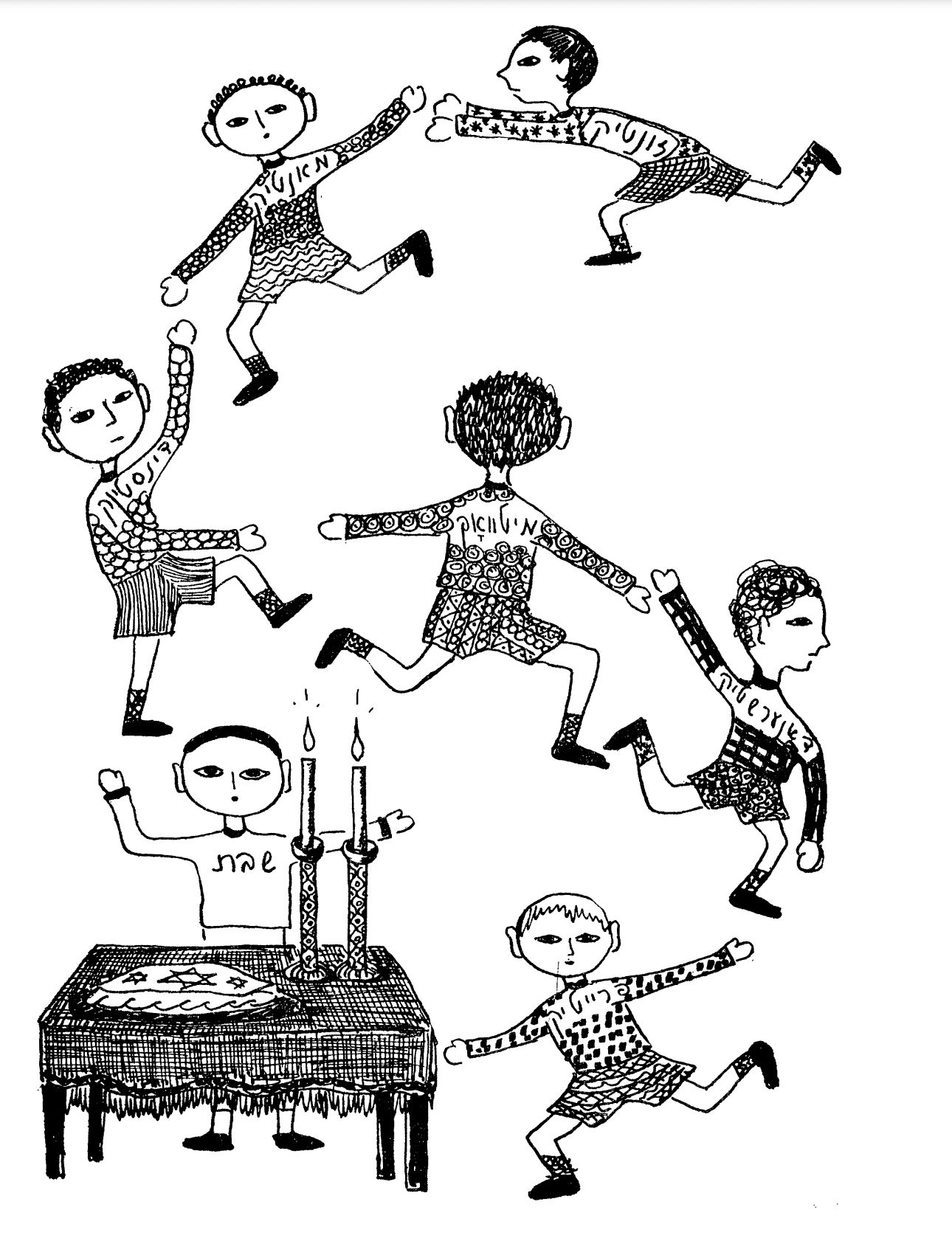 Illustrating Shabes: A Listicle | In geveb