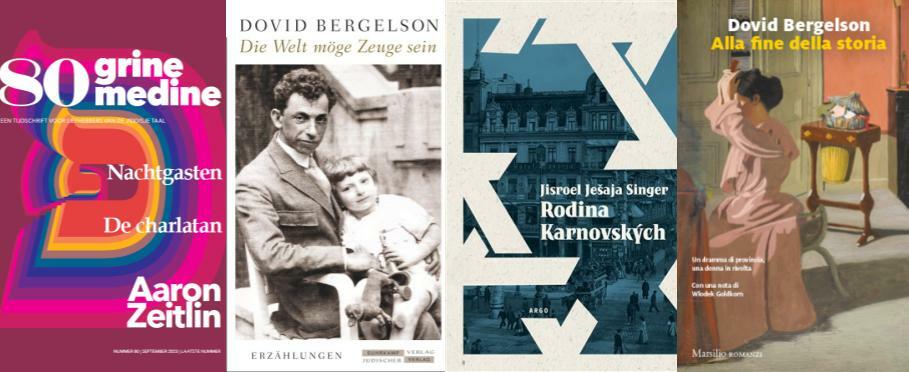 The Latest Yiddish Translations, 2023 | In geveb