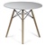 Eiffel Round Dining Table (Small)
