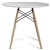 Eiffel Round Dining Table (Small)