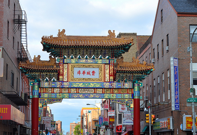 This Awesome Philadelphia Neighborhood Guide Gives You The Low Down On ...
