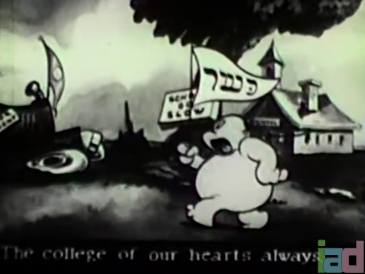 The Stein Song (1930) - The Internet Animation Database