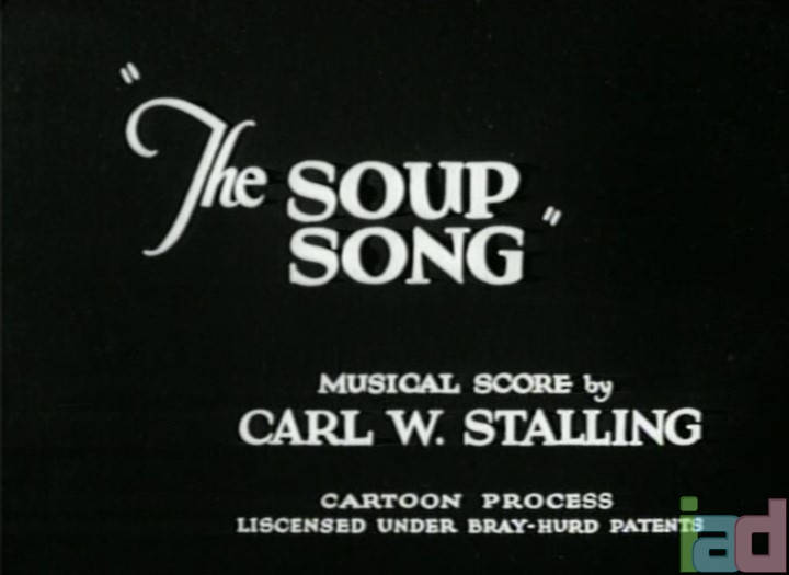 The Soup Song (1931) - The Internet Animation Database