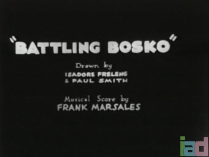 Battling Bosko (1932) - The Internet Animation Database