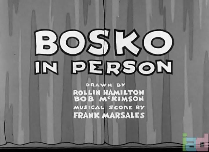 Bosko In Person (1933) - The Internet Animation Database