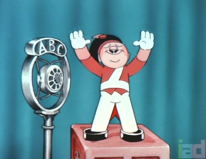 Toyland Broadcast (1934) - The Internet Animation Database