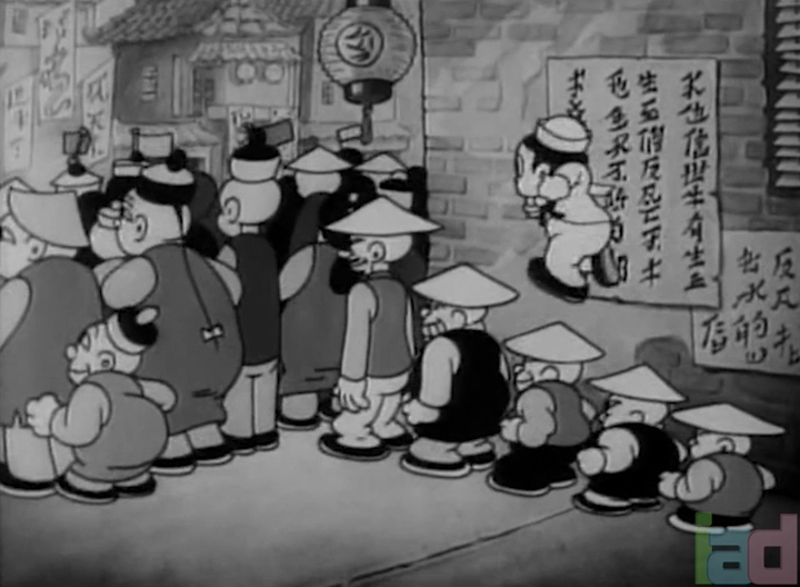 Buddy the Gob (1934) - The Internet Animation Database
