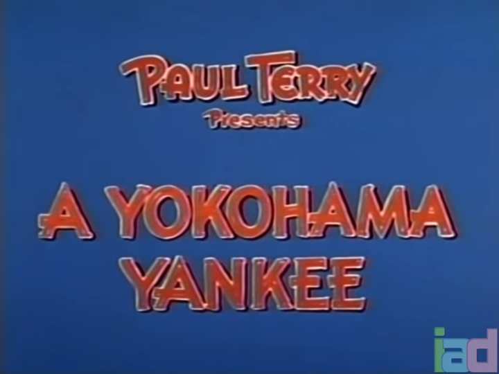 A Yokohama Yankee (1955) - The Internet Animation Database