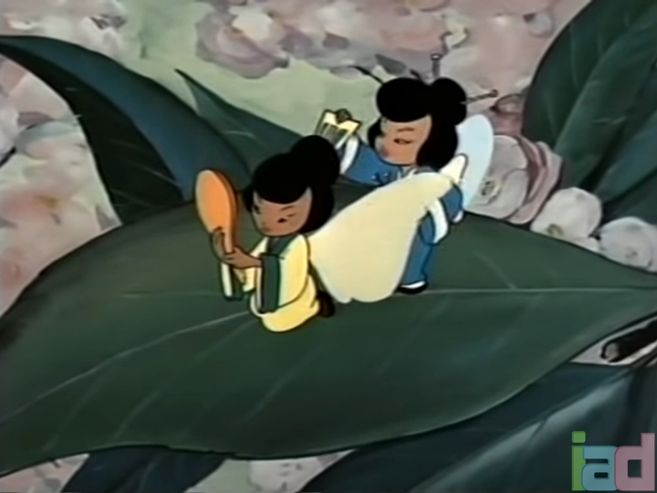 A Yokohama Yankee (1955) - The Internet Animation Database